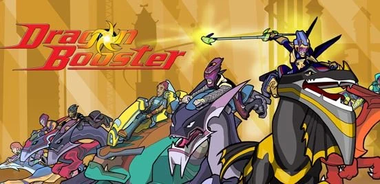 Dragon Booster Codes Gaming Urban Legends Wiki Fandom