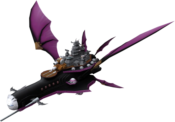 Battleship Halberd | Gaming World Wiki | Fandom