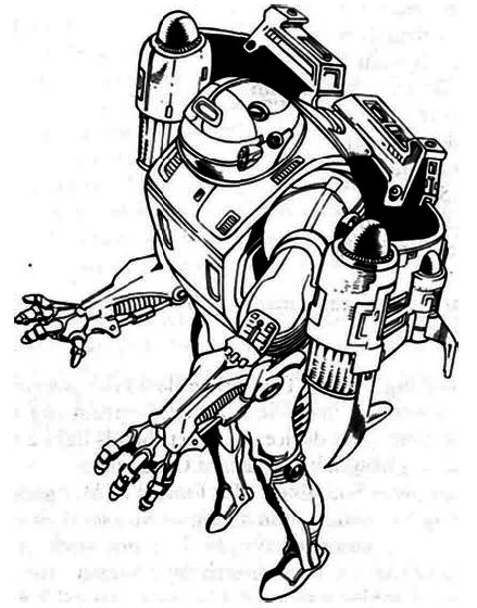 Inertia Armor | Gamma World Wiki | Fandom
