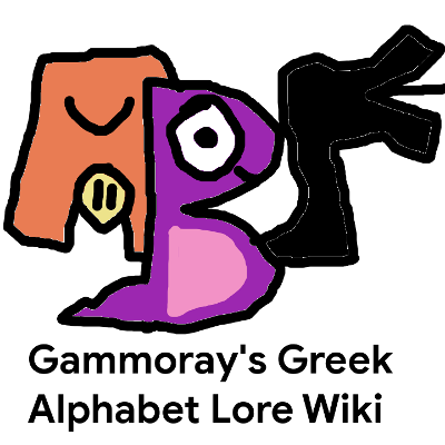 Α | Gammoray's Greek Alphabet Lore Wiki | Fandom