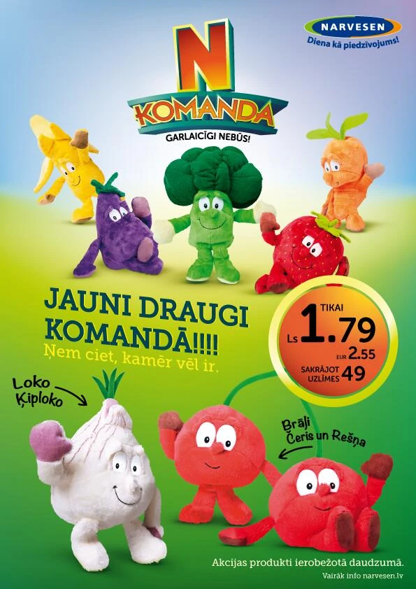 N Komanda | Gang Świeżaków Wiki | Fandom