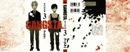 GANGSTA. | GANGSTA. Wiki | Fandom