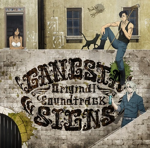 GANGSTA. Original Soundtrack "SIGNS" | GANGSTA. Wiki | Fandom