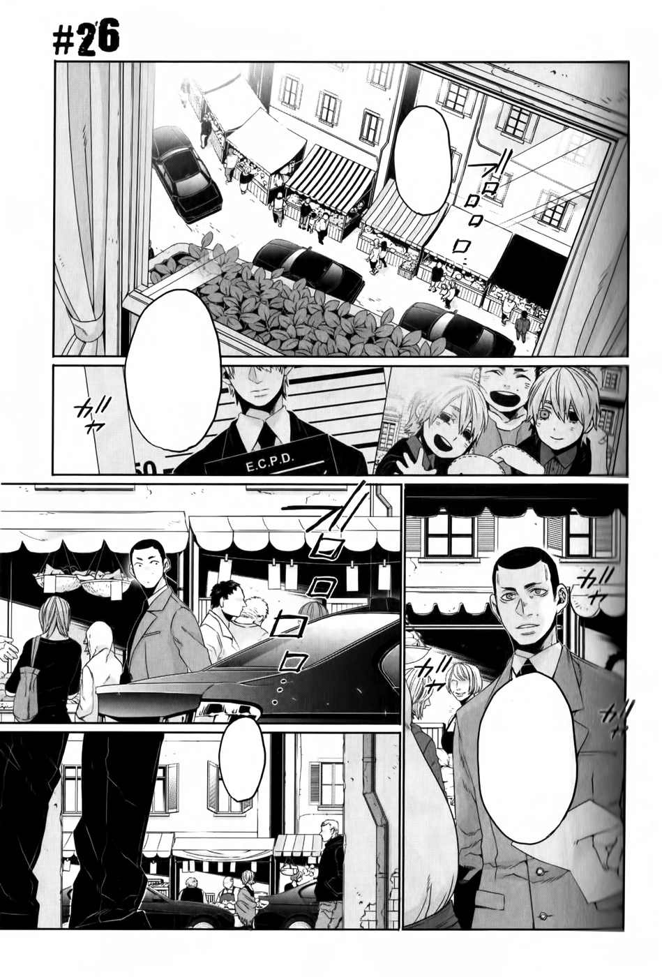 Chapter 26 | GANGSTA. Wiki | Fandom