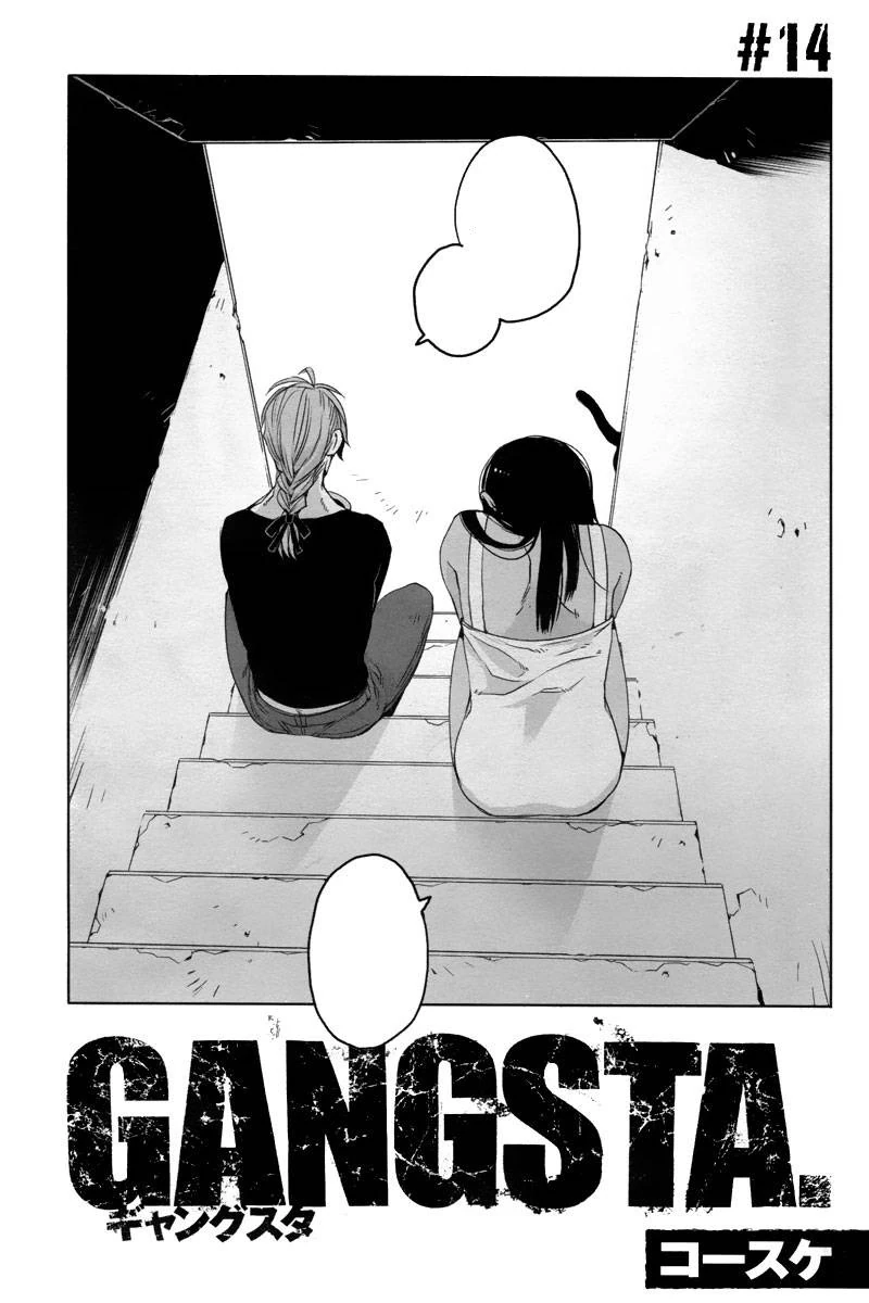 Chapter 14 | GANGSTA. Wiki | Fandom