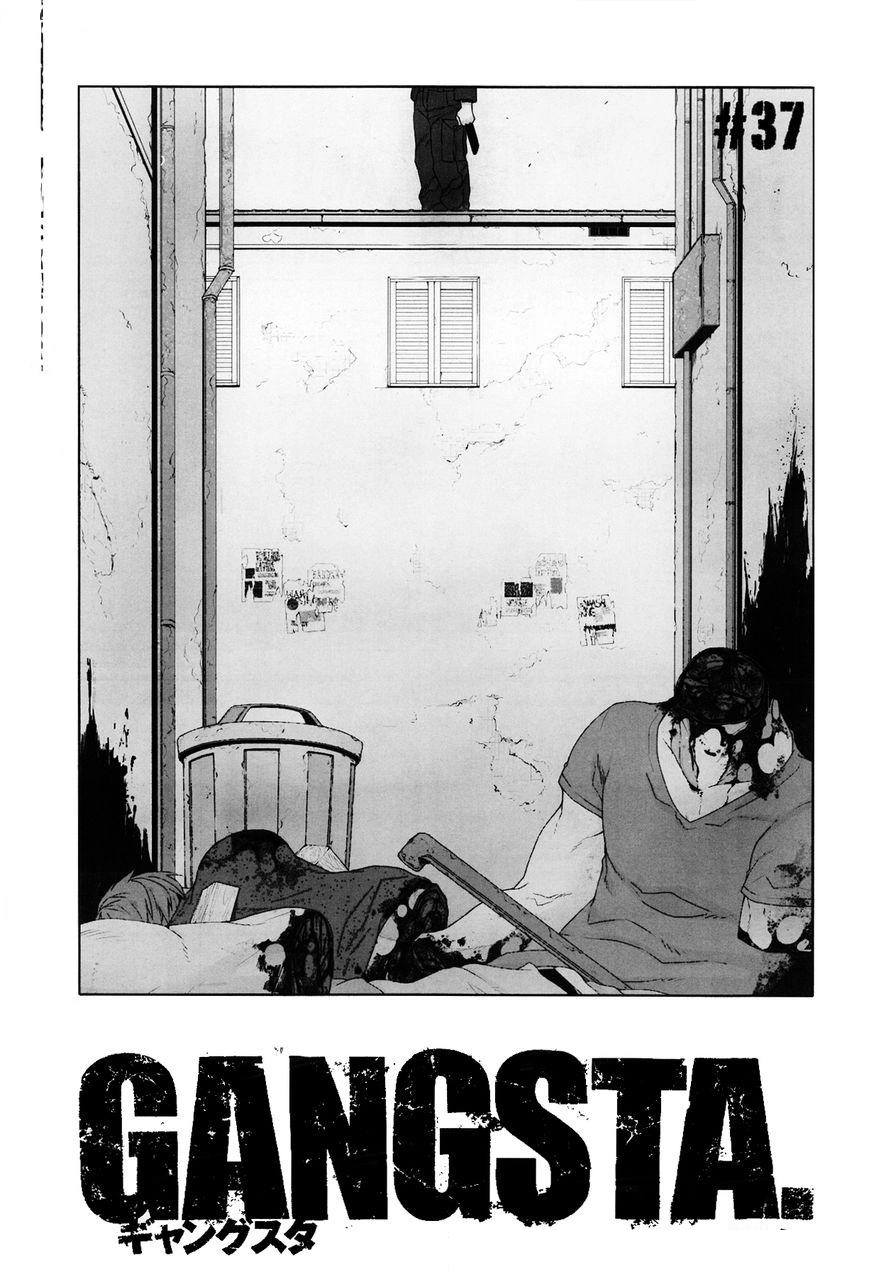 Chapter 37 | GANGSTA. Wiki | Fandom