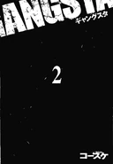 Volume 2 | GANGSTA. Wiki | Fandom