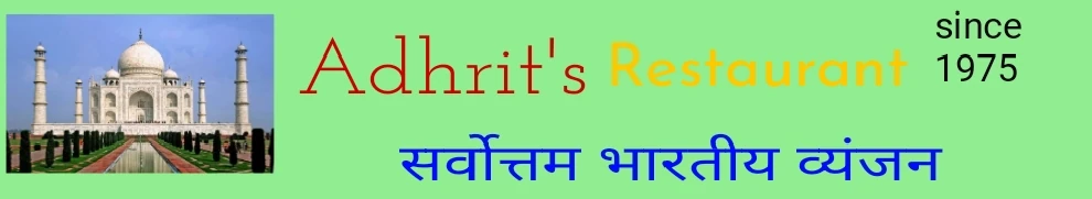 Adhrit's Restaurant | Gangstar Vegas Wiki | Fandom