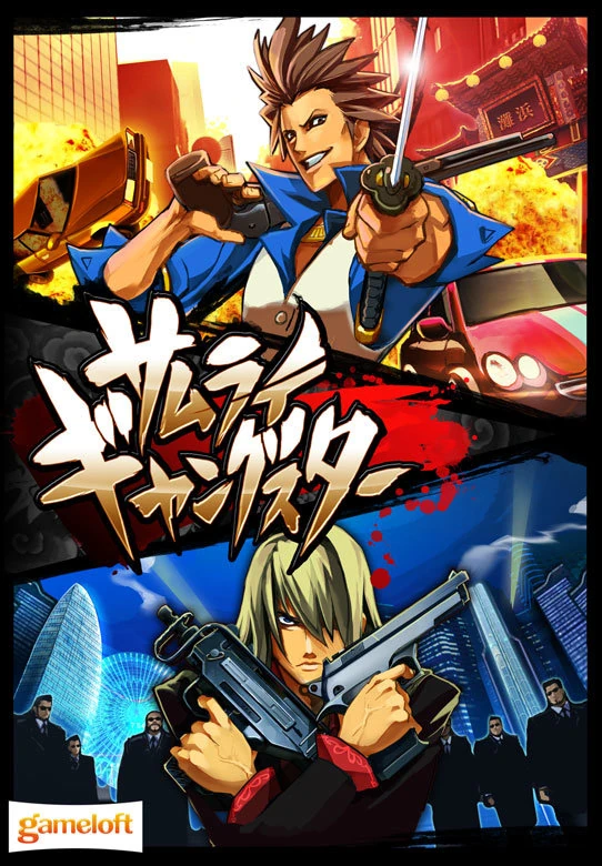 Gangstar: Samurai | Gangstar Wiki | Fandom