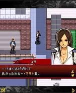 Gangstar: Samurai/Gallery | Gangstar Wiki | Fandom