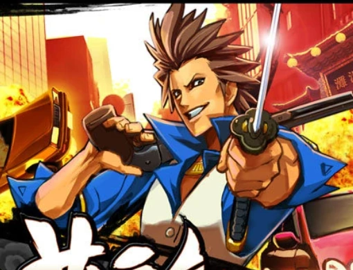 Katana | Gangstar Wiki | Fandom