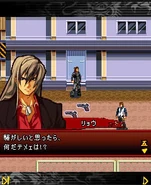 Gangstar: Samurai/Gallery | Gangstar Wiki | Fandom