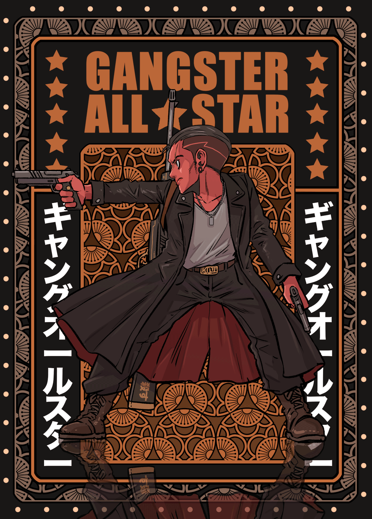20 Mr. Kill | GangsterAllstar Wiki | Fandom
