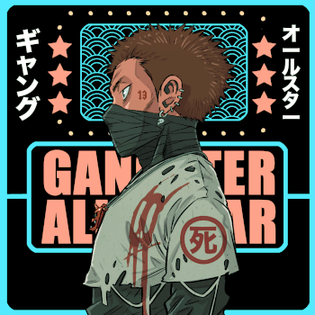 07 Jyu-san Ban no Koroshiya's Leader 13 | GangsterAllstar Wiki | Fandom