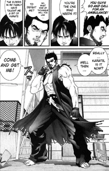 Chapter 117 | Gantz Wiki | Fandom