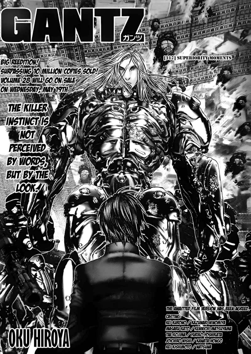 Chapter 317 | Gantz Wiki | Fandom