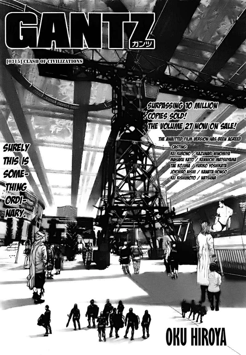 Chapter 315 | Gantz Wiki | Fandom