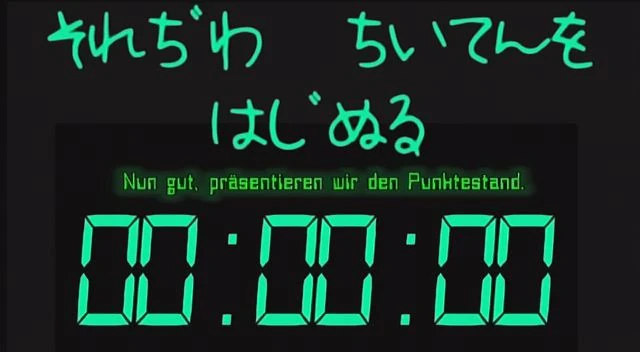Gantz Episode 4 - Nun gut, präsentieren wir den Punktestand | Gantz ...