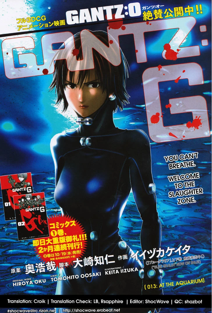 G Chapter 13 | Gantz Wiki | Fandom