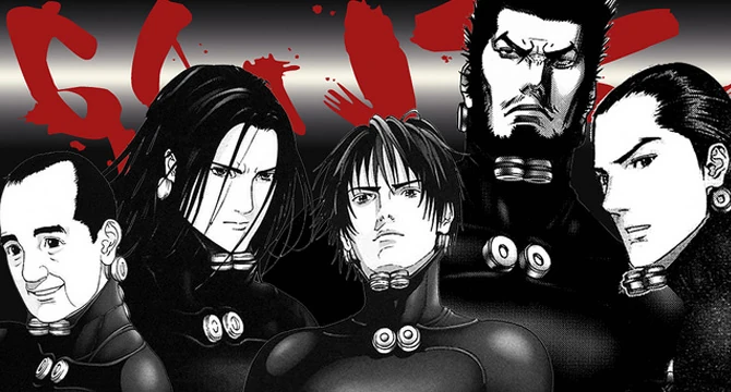 Gantz-Wiki | Fandom