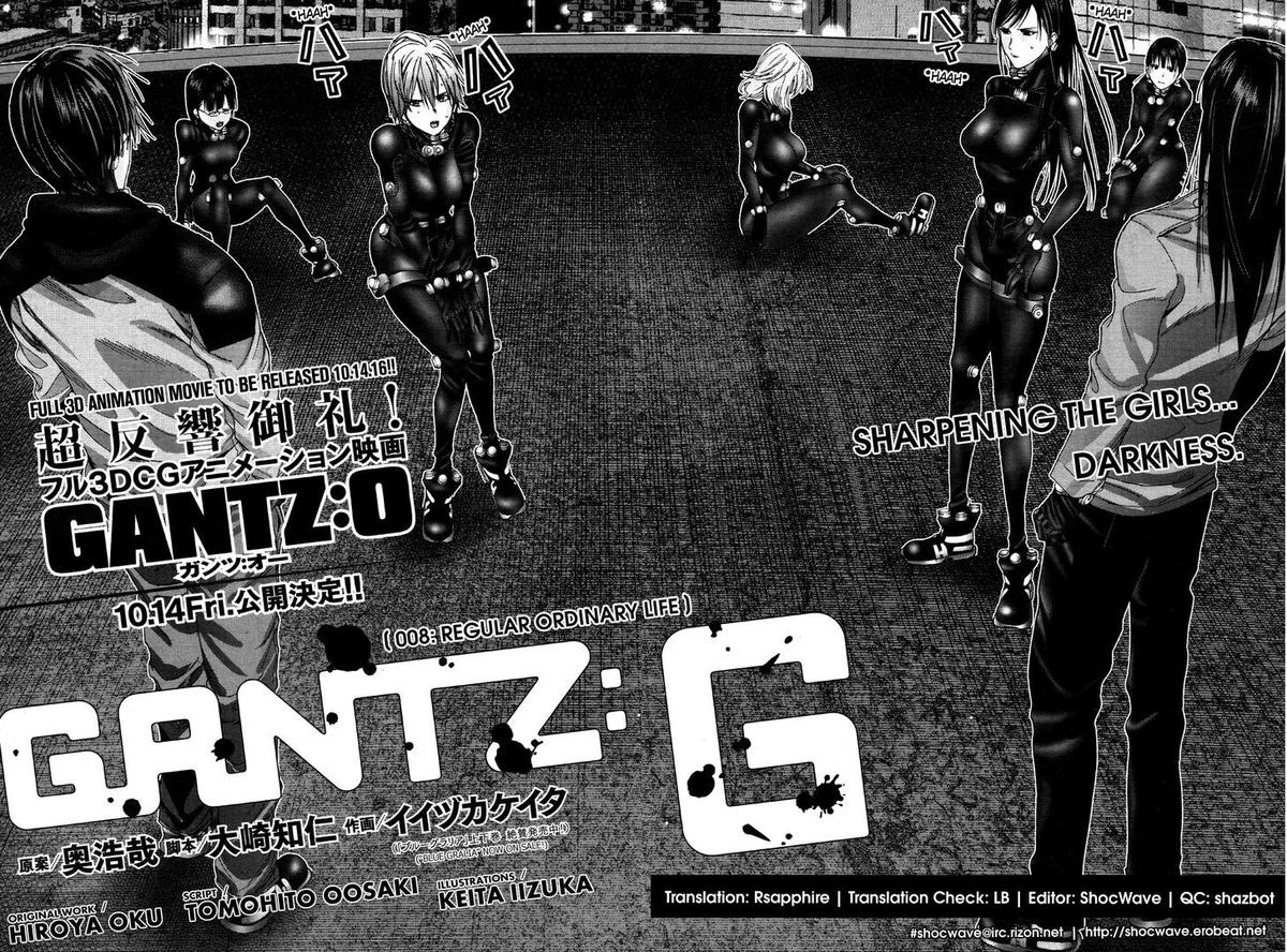 G Chapter 8 | Gantz Wiki | Fandom