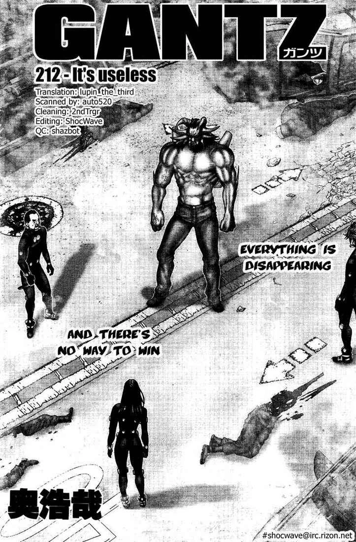 Chapter 212 | Gantz Wiki | Fandom