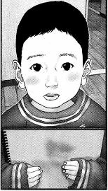 Takeshi Koumoto | Gantz Wiki | Fandom