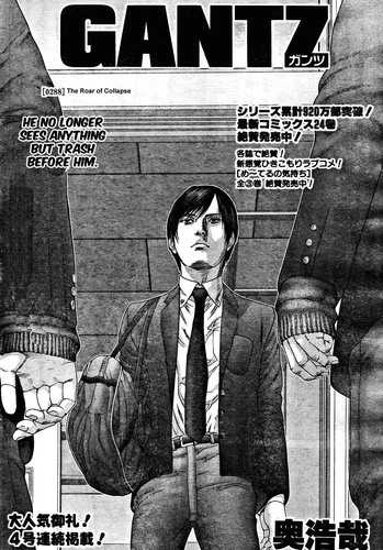 Chapter 288 | Gantz Wiki | Fandom