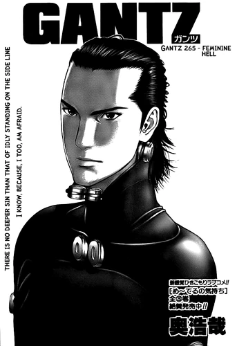 Chapter 265 | Gantz Wiki | Fandom