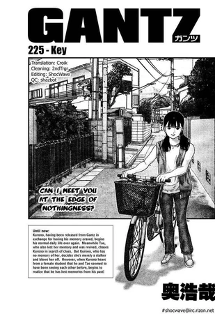 Gantz Tae And Kurono