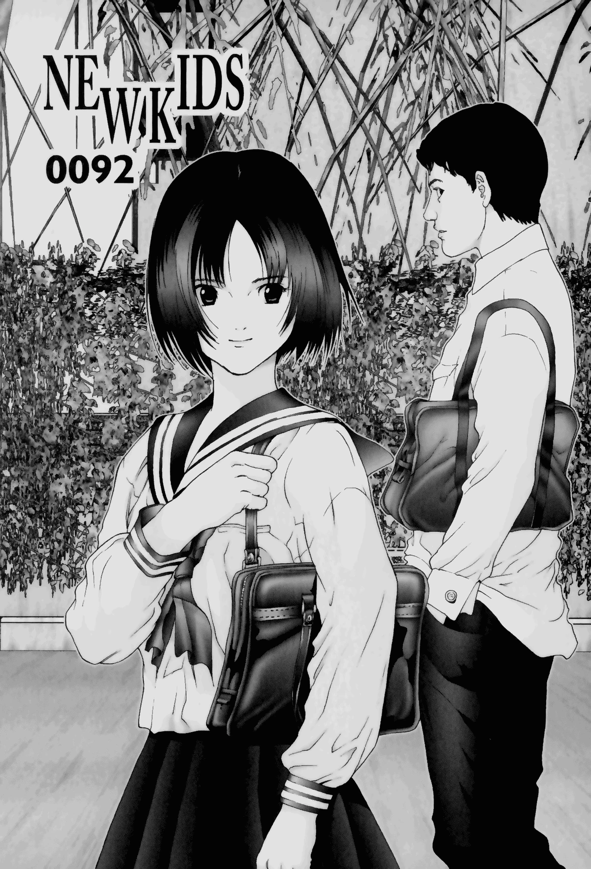 Category:Shorty Alien Mission Arc Chapters | Gantz Wiki | Fandom