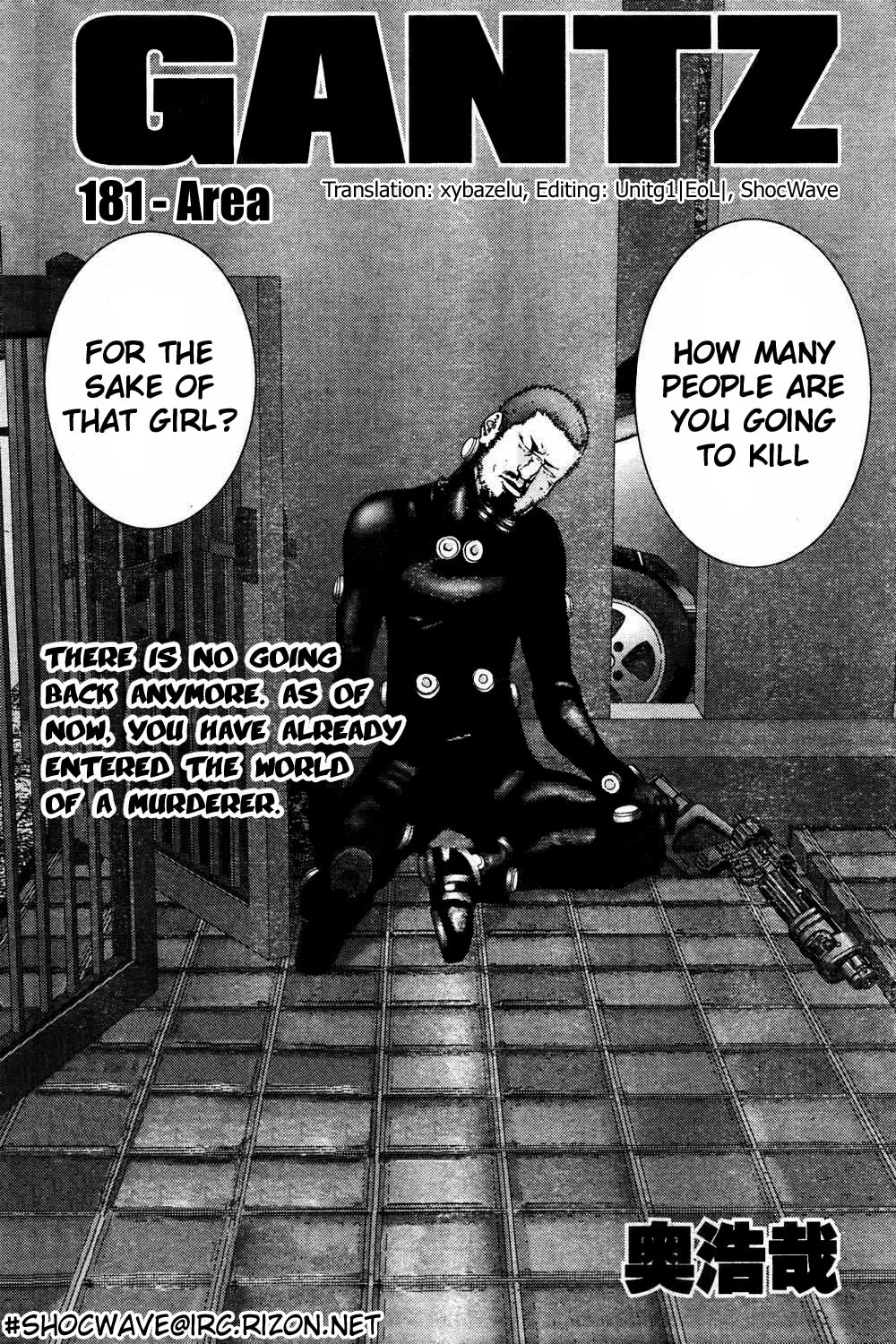 Chapter 181 | Gantz Wiki | Fandom