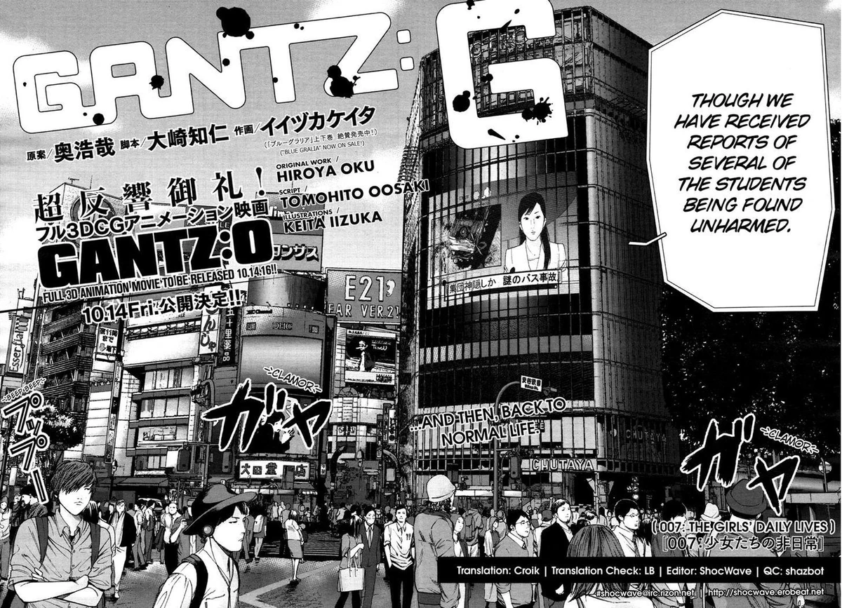 Category:Inside the Zoo Arc Chapters | Gantz Wiki | Fandom
