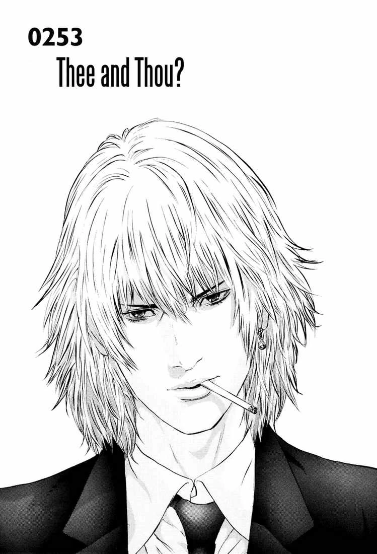 Chapter 253 | Gantz Wiki | Fandom