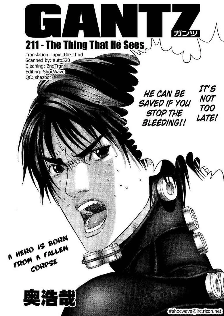 Chapter 211 | Gantz Wiki | Fandom