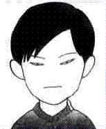 Joichiro Nishi | Gantz Wiki | Fandom