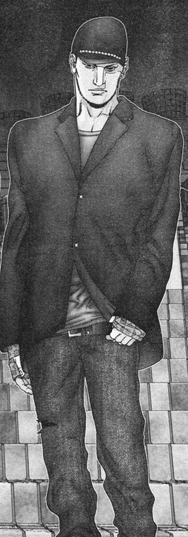 Alien Oni de la Piedra | Hiroya Oku Wiki | Fandom