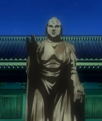 Alien Buda Gigante | Hiroya Oku Wiki | Fandom