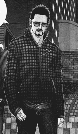 Alien Oni del Fuego | Hiroya Oku Wiki | Fandom