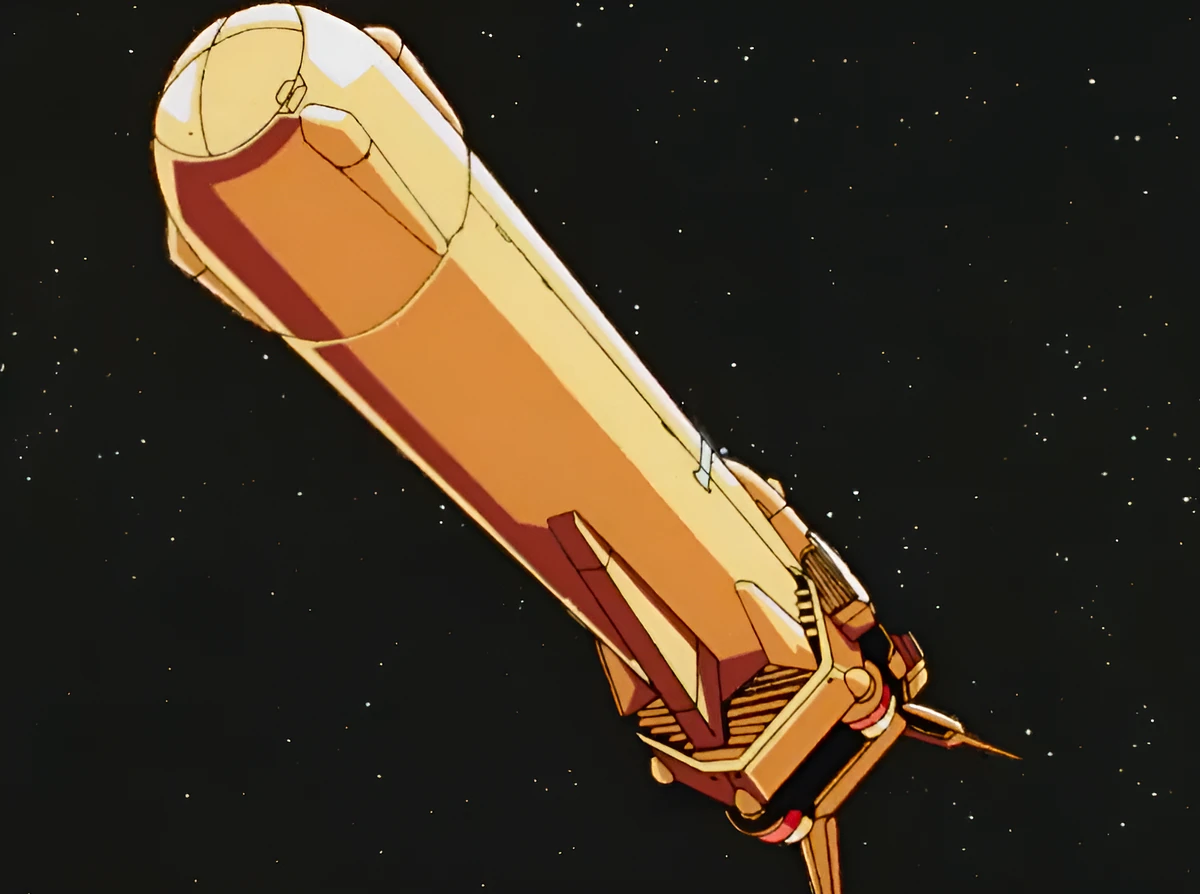 Izanagi | GaoGaiGar-Betterman Wiki | Fandom