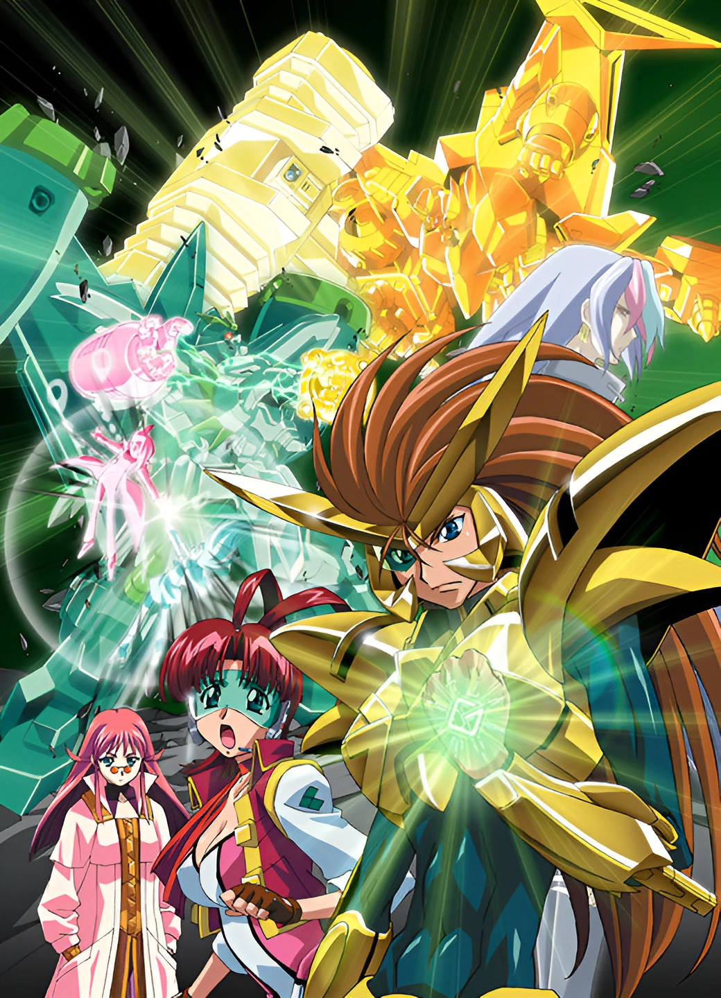 The King of Braves GaoGaiGar FINAL Grand Glorious Gathering | GaoGaiGar ...