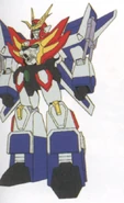 Brave Exkaiser | GaoGaiGar-Betterman Wiki | Fandom