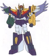 Brave Command Dagwon | GaoGaiGar-Betterman Wiki | Fandom