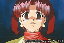 Number 18 | GaoGaiGar-Betterman Wiki | Fandom