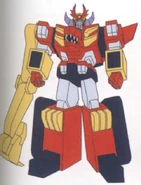 Brave Command Dagwon | GaoGaiGar-Betterman Wiki | Fandom