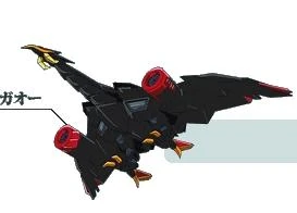 GadgetGao | GaoGaiGar-Betterman Wiki | Fandom
