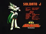 Soldato J-002 | GaoGaiGar-Betterman Wiki | Fandom