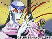 Number 39 | GaoGaiGar-Betterman Wiki | Fandom