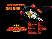 GaiGar | GaoGaiGar-Betterman Wiki | Fandom