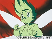 Number 40 | GaoGaiGar-Betterman Wiki | Fandom